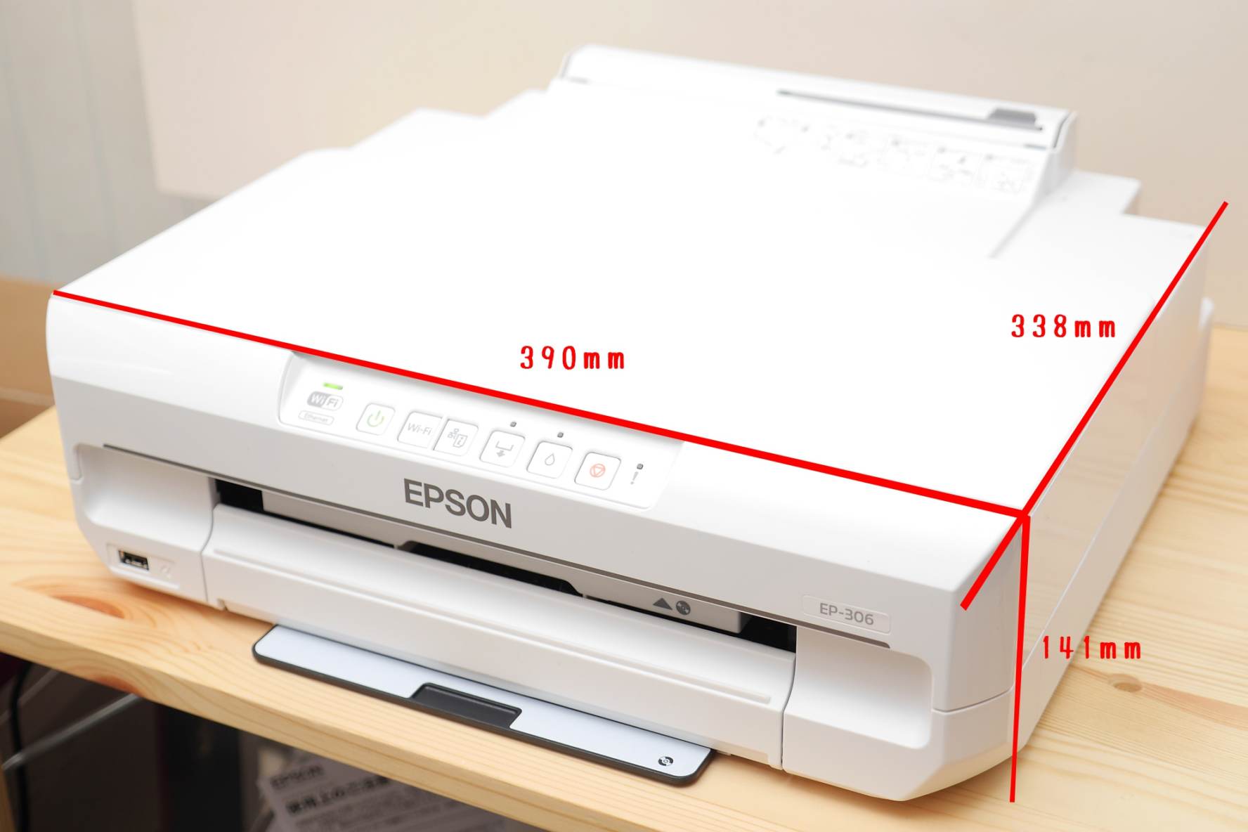 “EPSON Colorio EP-306” 開封レビュー。ちょっと厚め（0.6mm）の紙も印刷できる単機能プリンター [レビューその1] | かめらとブログ。